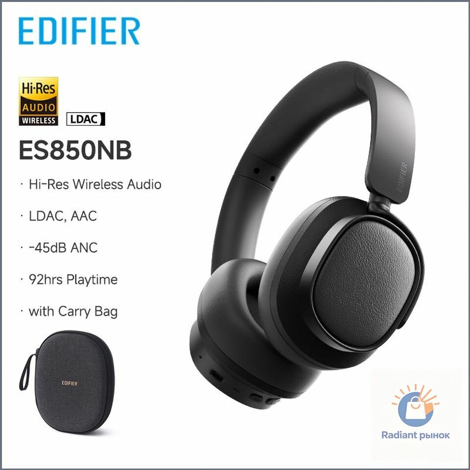 Наушники с микрофоном, Bluetooth, USB Type-C, черный