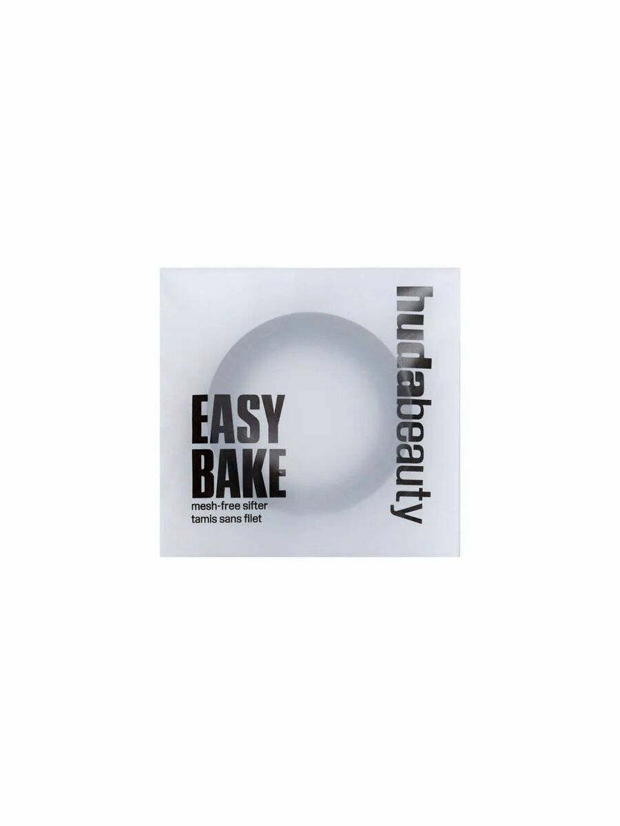 HUDA BEAUTY Ограничитель (сифтер) без сетки для пудры Easy Bake Sifter Without Mesh