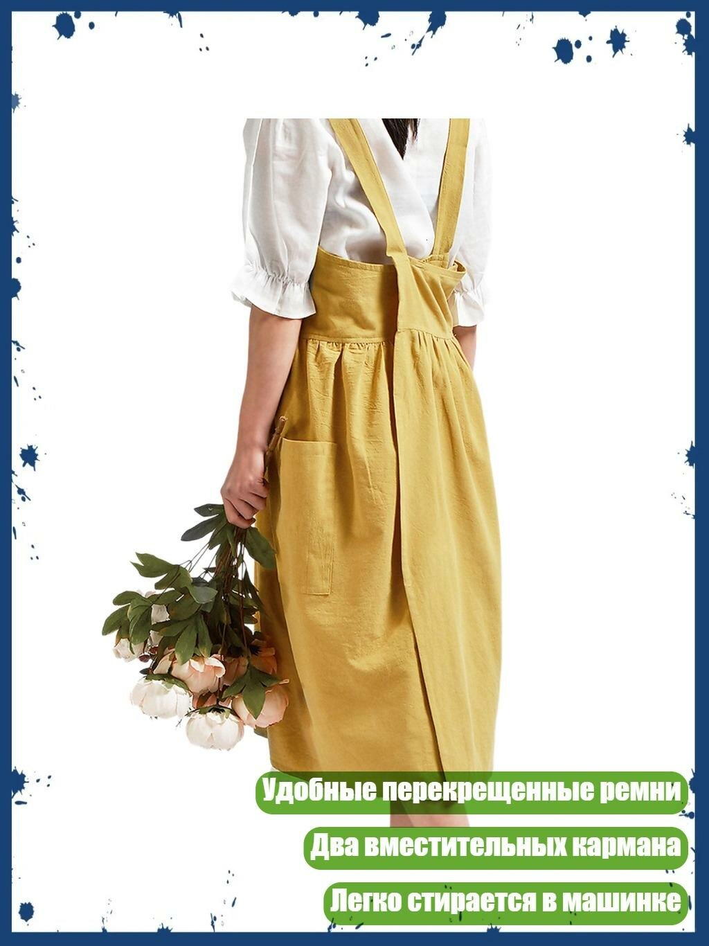 Кухонный фартук из хлопка и льна