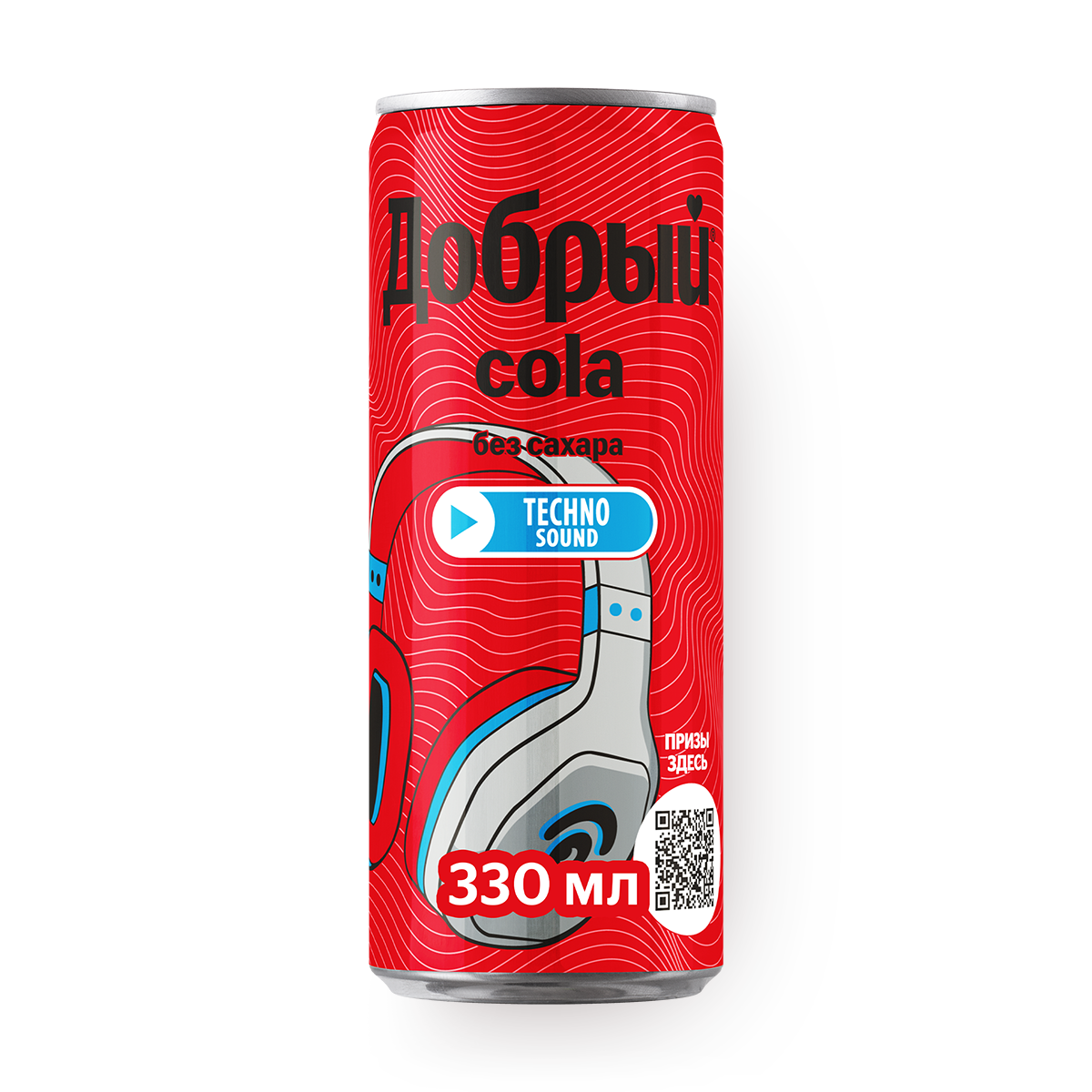 Напиток газированный Добрый Cola, без сахара, 0,33 л, в металлической банке