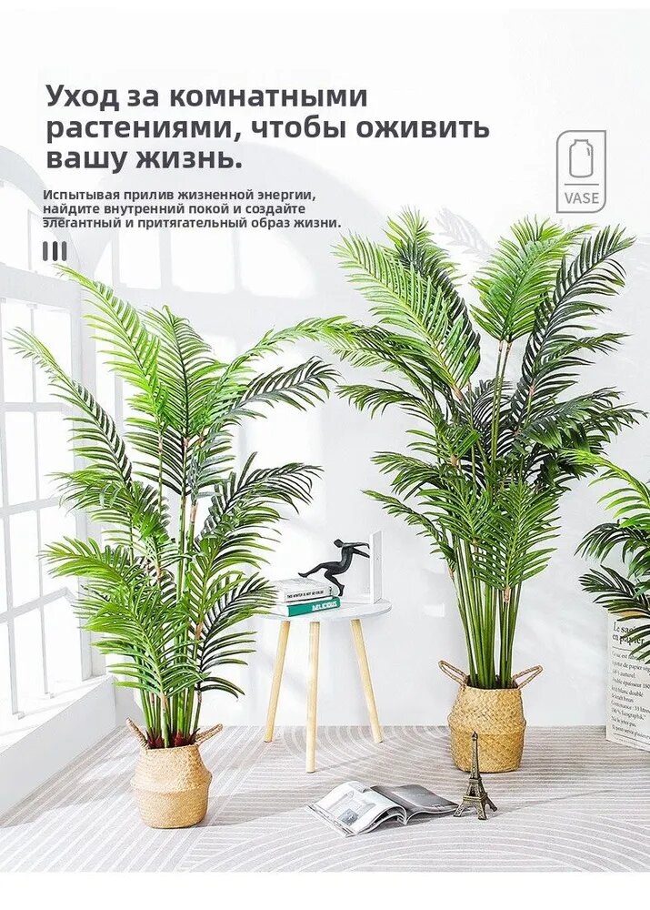 Стабилизированные цветы — фото 1