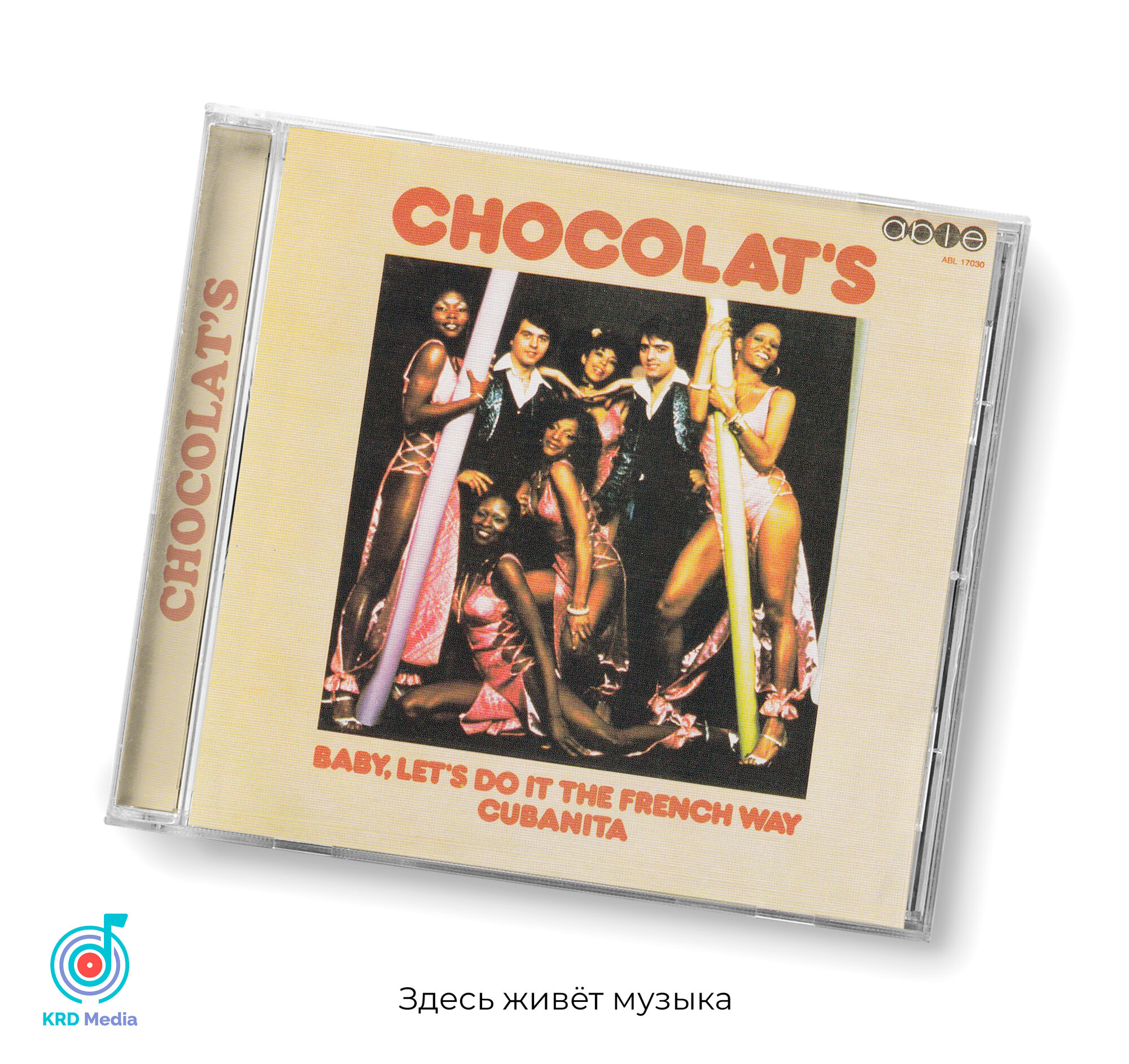 Chocolat's - Baby, Let's Do It The French Way / Cubanita, 2020, 4-page, CD-Аудио