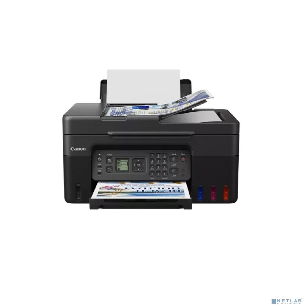 Canon PIXMA G4470 (5807C009AA)