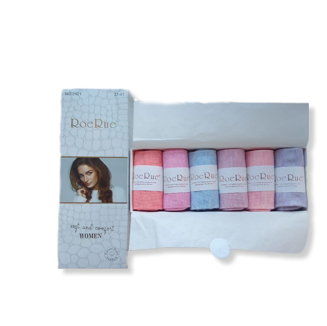 Носки, комплект