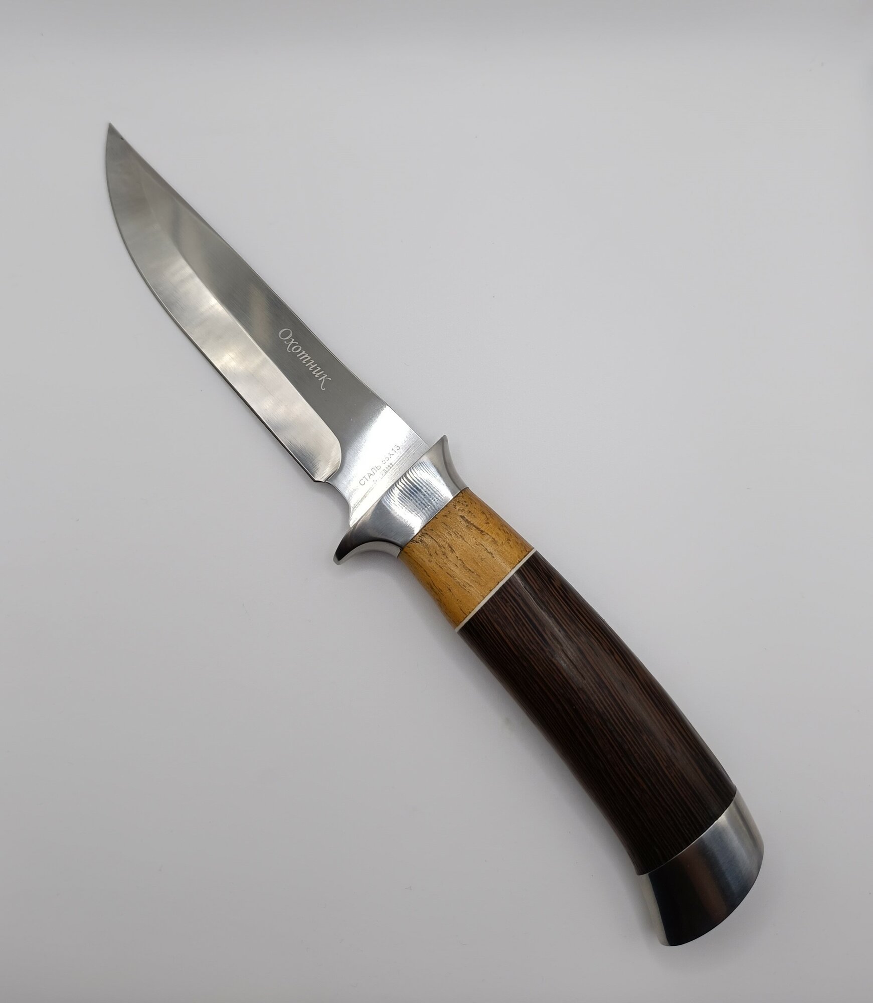 Нож туристический "Охотник"