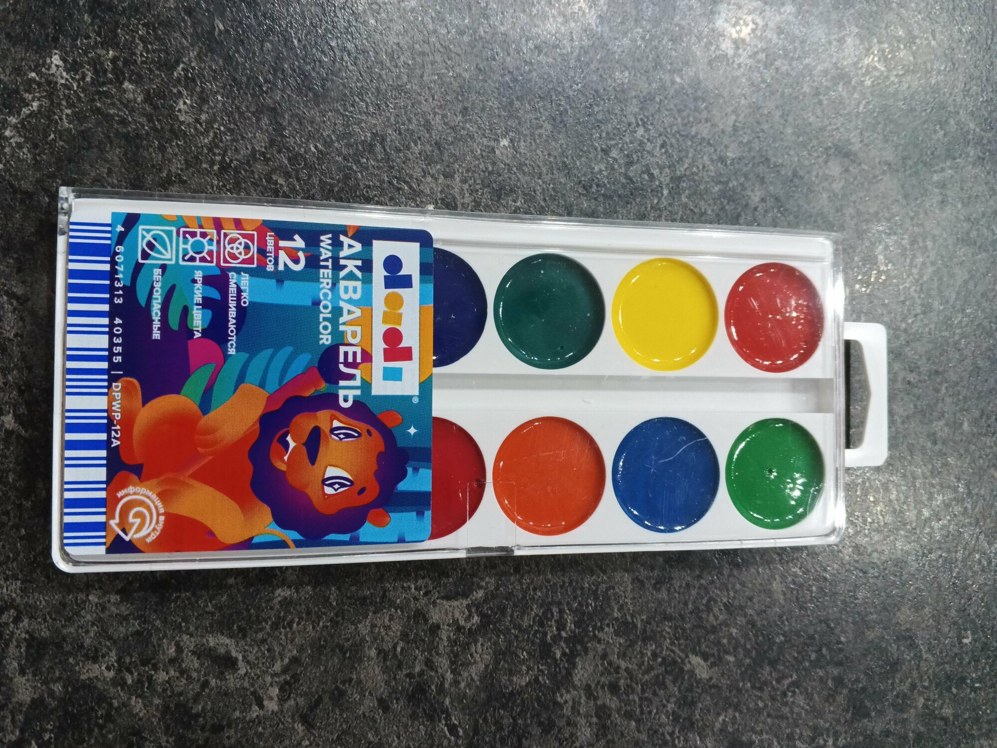 Краски акварель "медовая" полусухая, 12 цв.