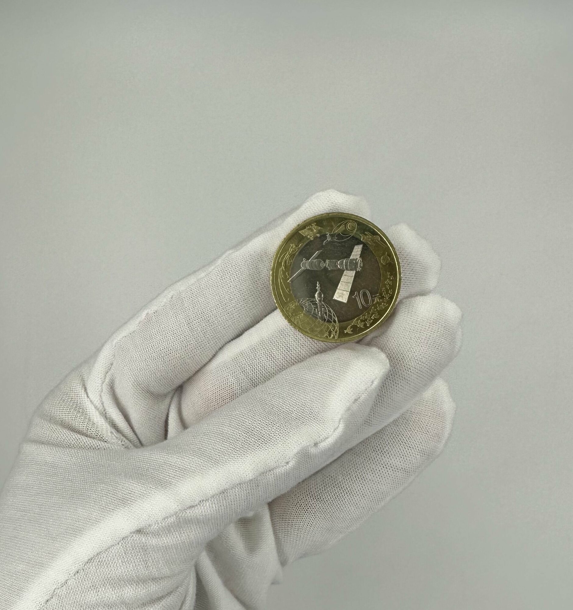 Монета Китай 10 юаней 2015 год Космос! Биметалл! UNC