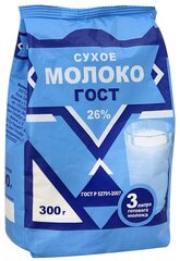 Молоко сухое цельное ГОСТ 26% жирности — купить в интернет-магазине по ...