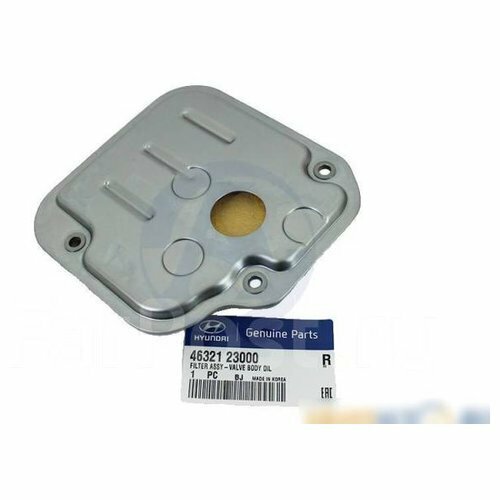Фильтр АКПП Hyundai-Kia 4632123000