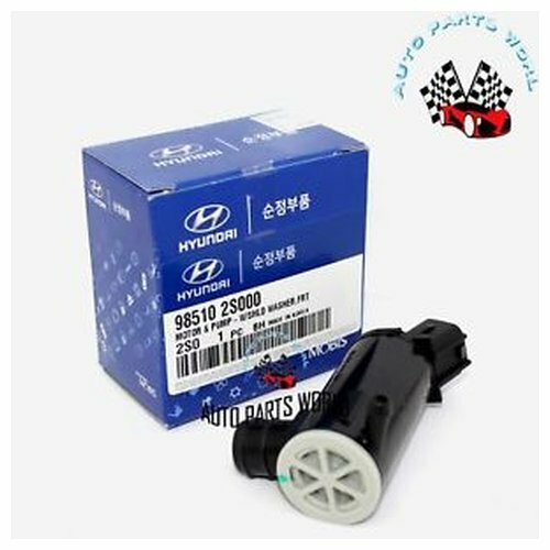 Мотор стеклоочистителя Hyundai-Kia 985102S000
