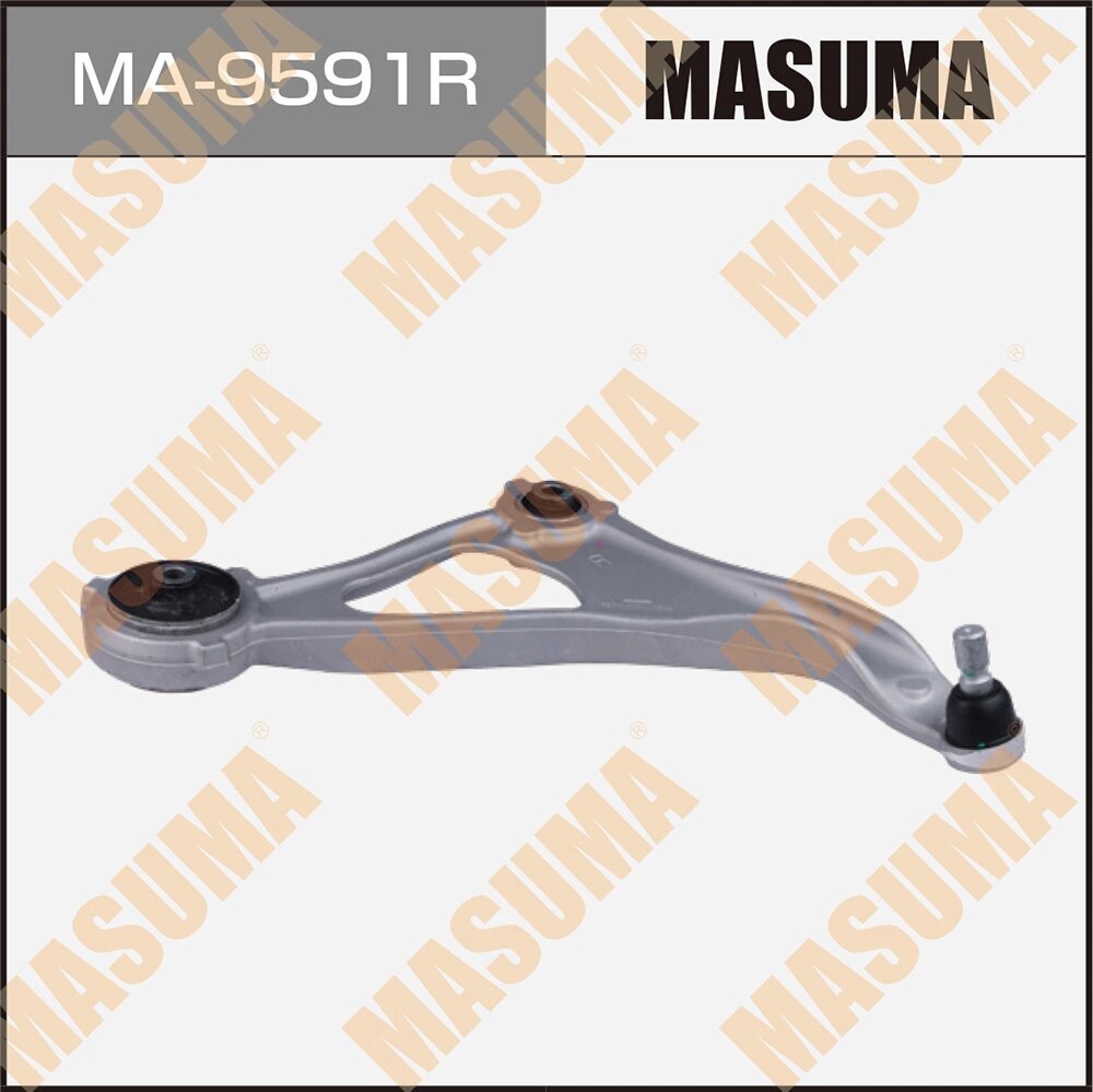 MASUMA MA-9591R (545003TS0A / 545003TS1A / 545003TS2A) рычаг подвески пер. ниж. прав. teana, l33