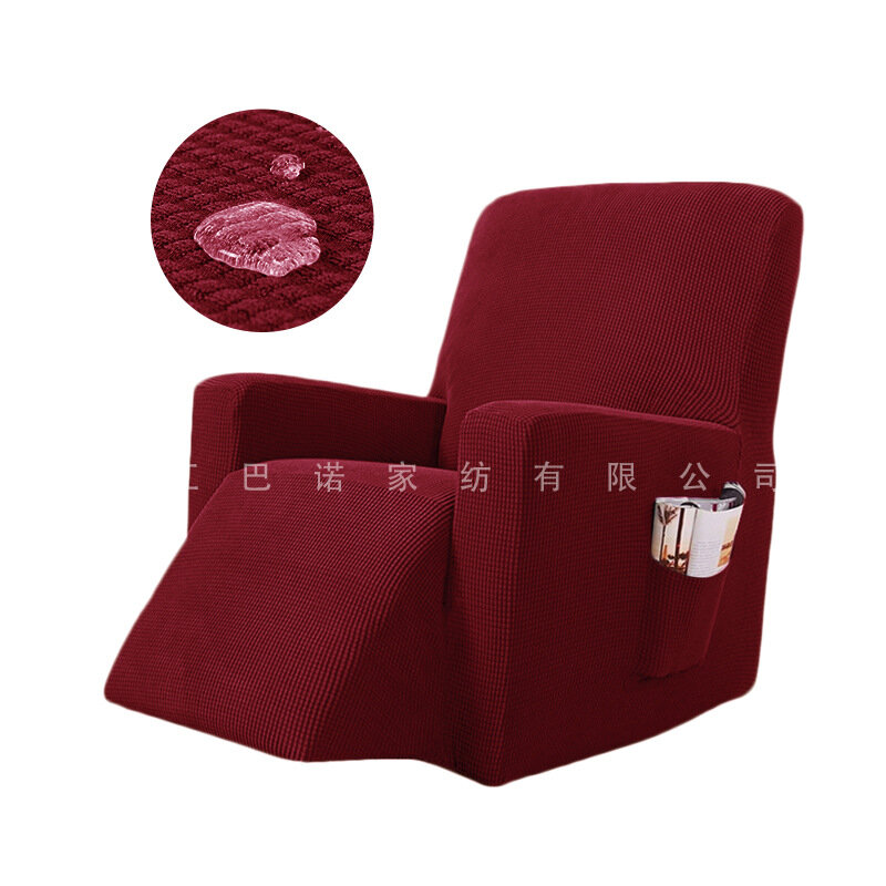 Чехол для кресла Amazon, бордовый, водонепроницаемый, эластичный, комплект из одной детали