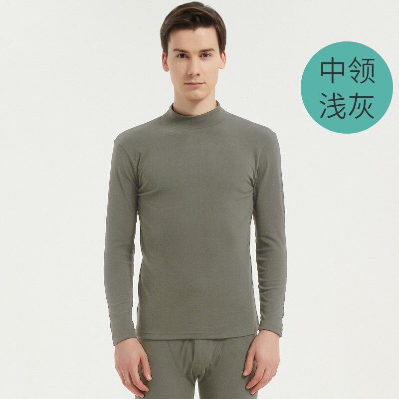 Комплект термобелья