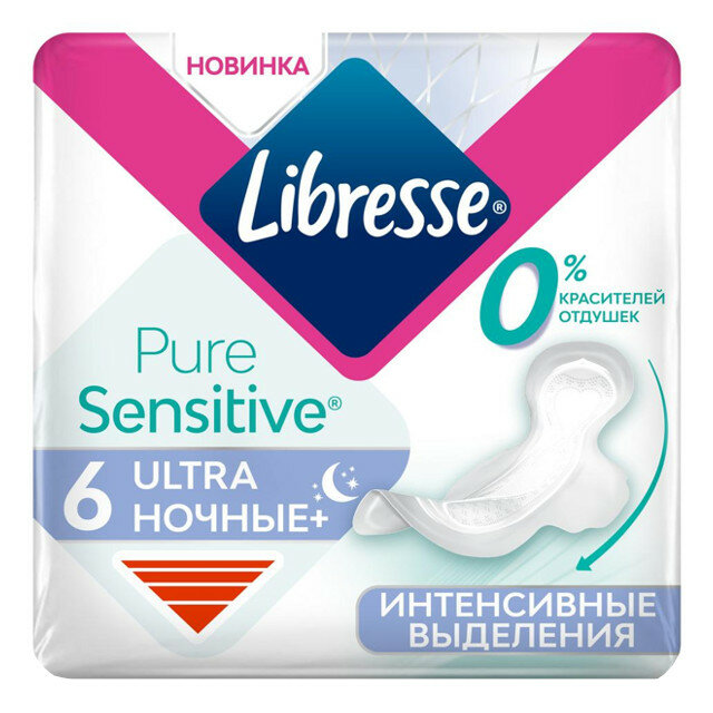 LIBRESSE Pure Sensitive Ultra Ночные прокладки 6 шт без ароматов для чувствительной кожи
