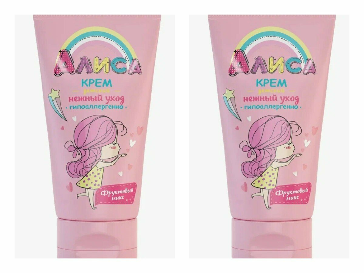 Крем Свобода, Алиса Нежный уход, фруктовый микс, 45 гр, 2 шт