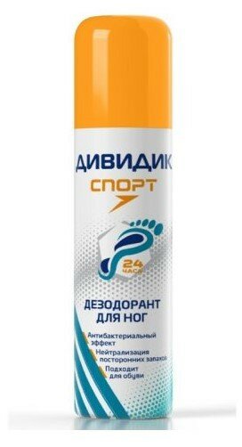 Дивидик аэрозоль дезодорант для ног и обуви спорт 150 мл