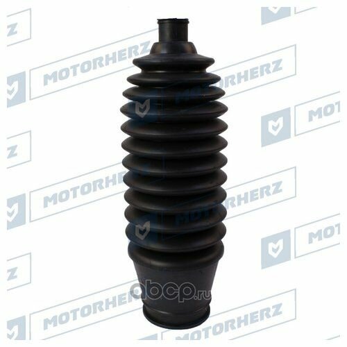 Пыльник рулевой рейки Motorherz RDZ0061MG