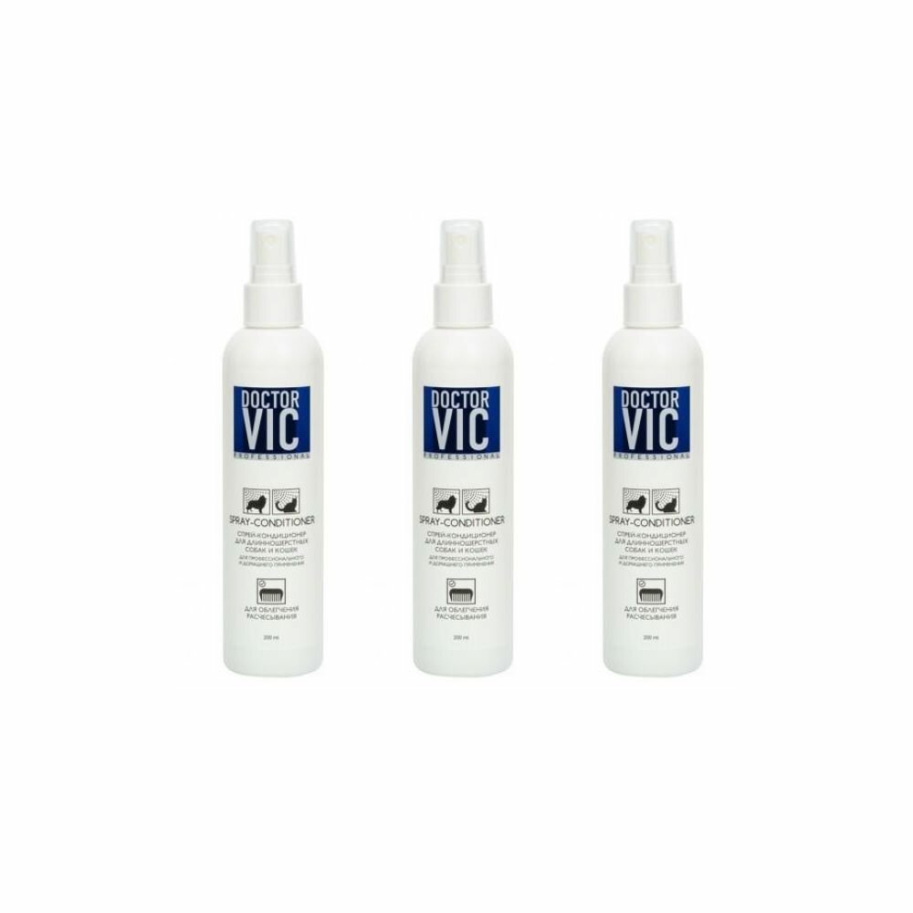 DOCTOR VIC Спрей-кондиционер для облегчения расчесывания длинношерстных собак и кошек, 200мл, 3 уп.