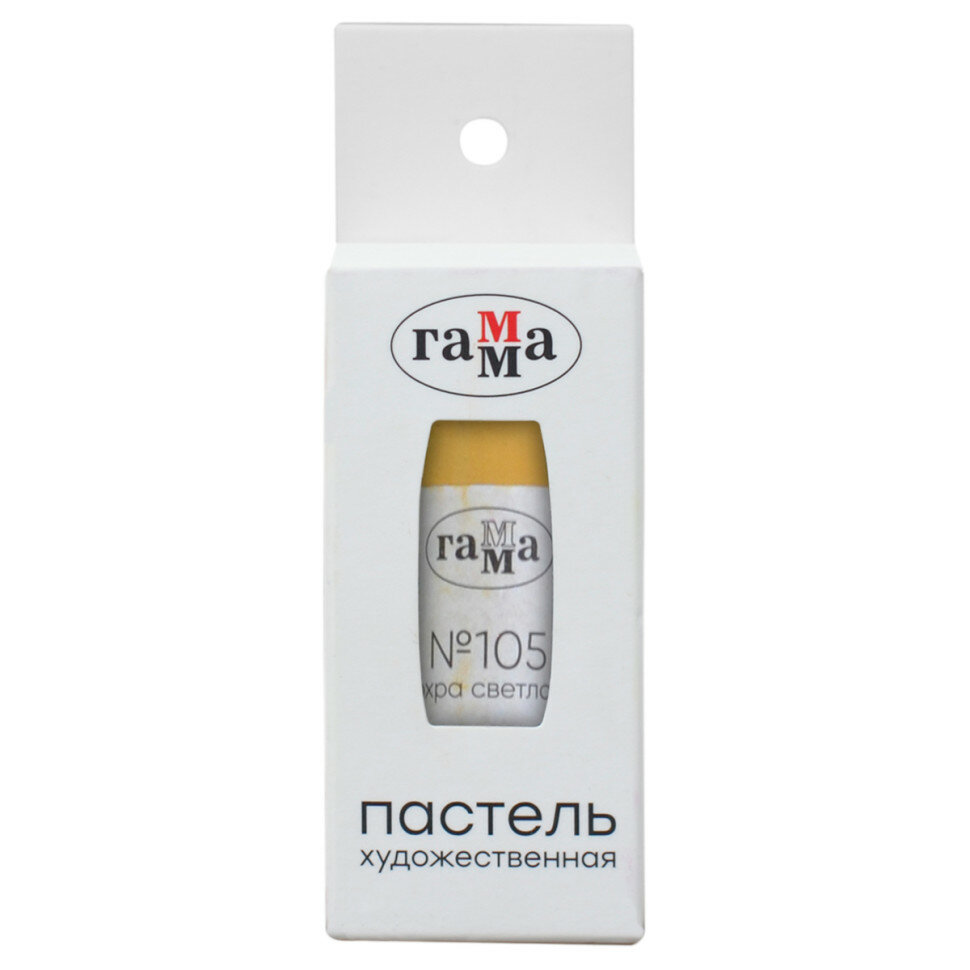 Пастель художественная Гамма, охра светлая №105, картон. упак, европодвес, 366885