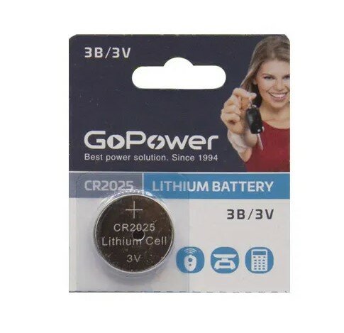 Батарейка GoPower ULTRA CR2025 BL2 Lithium 3V 1шт