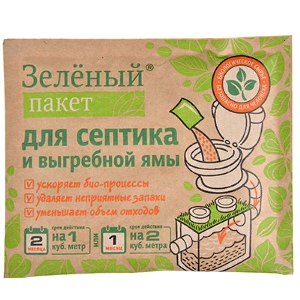 Зеленый пакет 111 биоочиститель для септика и выгребной ямы (40г)