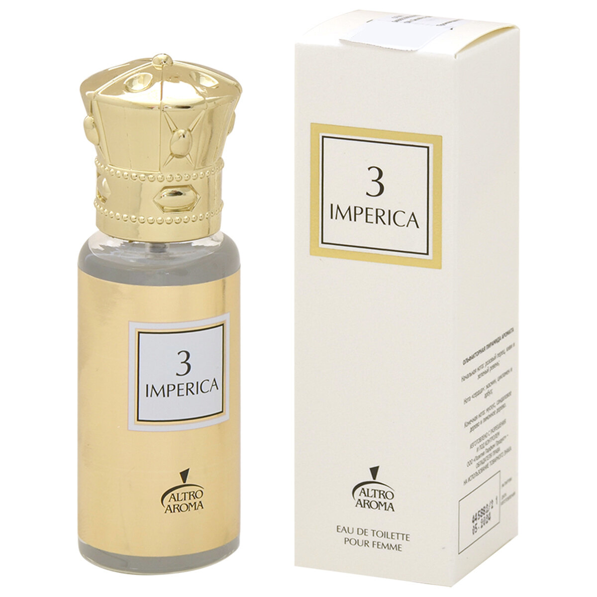 Туалетная вода ALTRO AROMA женская сладкая Imperica 3 33мл