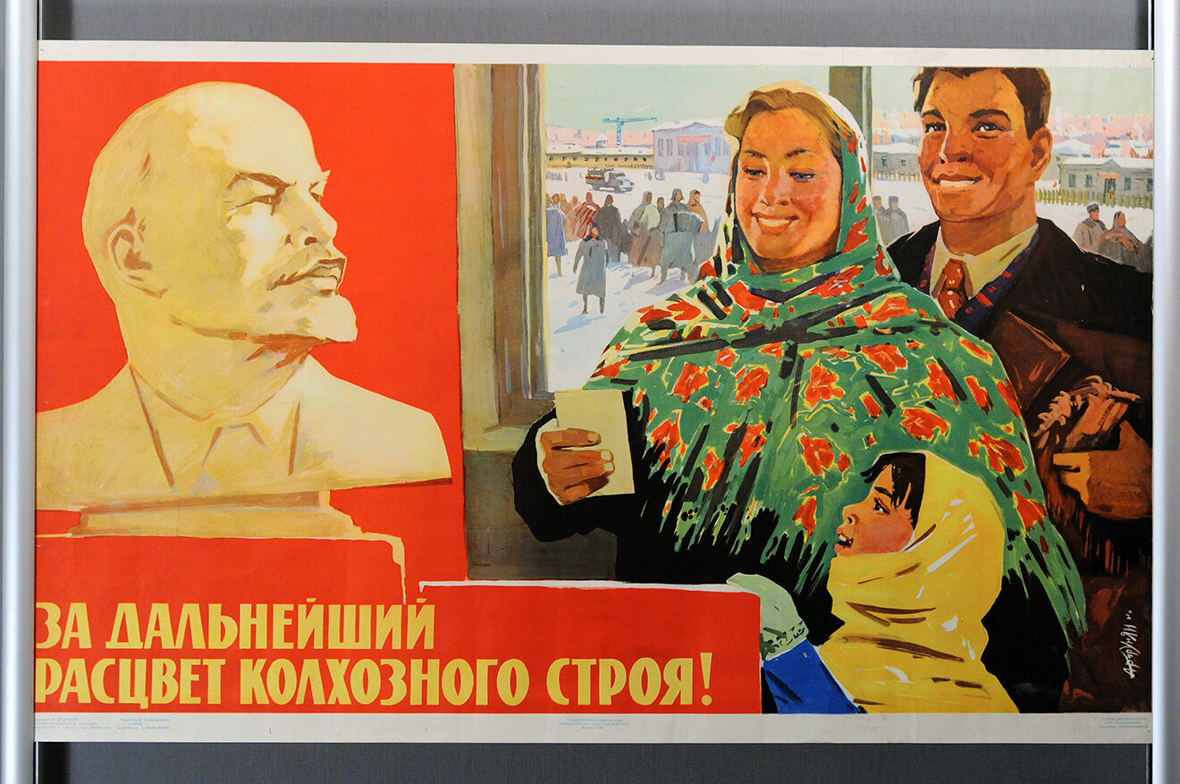 Плакаты СССР о выборах и предвыборной агитации, советском суде, государственных органах власти, советах депутатов трудящихся, конституции СССР; Антиквариат 1961 г; Декор настенный винтажный 90/55 см.