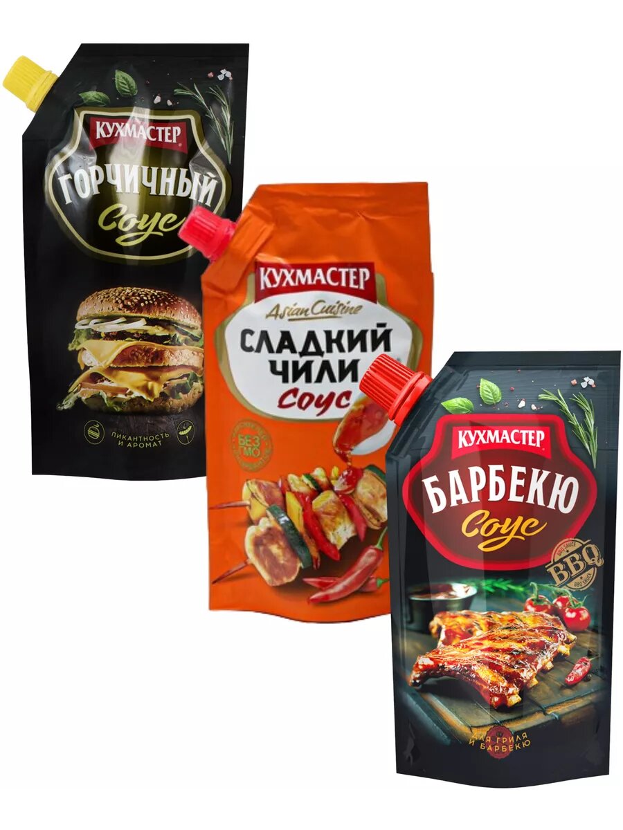 Соусы Горчичный, Сладкий Чили, Барбекю 3 шт