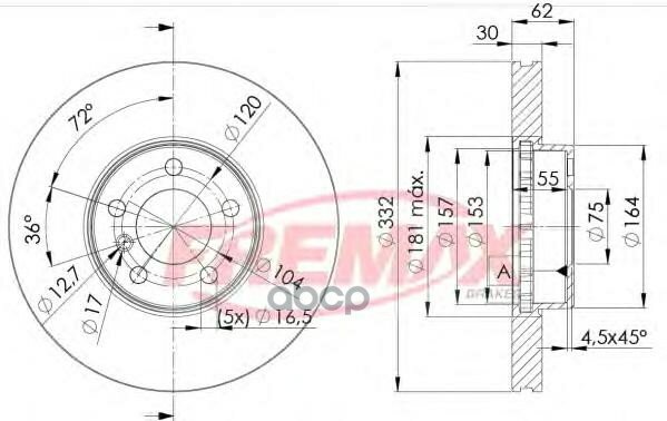 Диск тормозной передний! BMW E70 3.0si 07-08 FREMAX арт. BD1985
