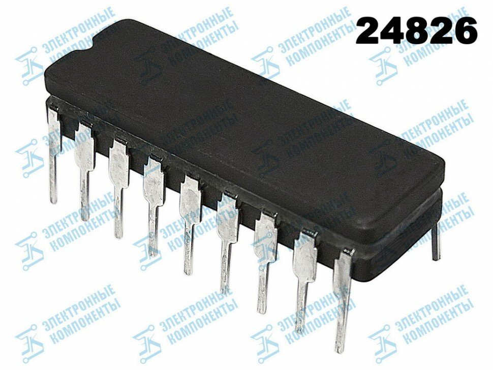 Микросхема MAX222CPN DIP18