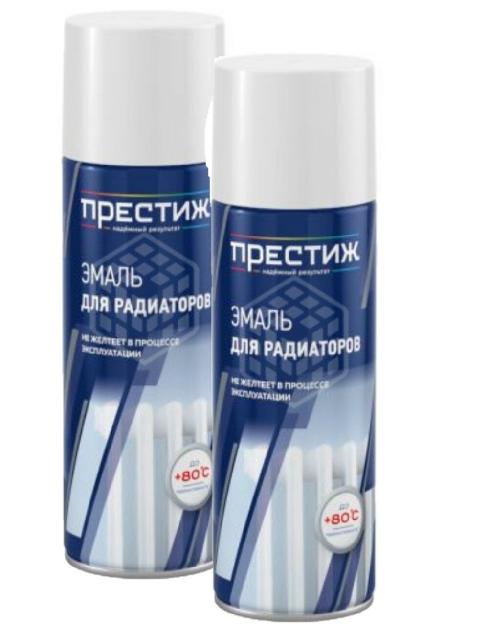 Набор Эмаль для радиаторов отопления, белая матовая, 425 мл 2шт