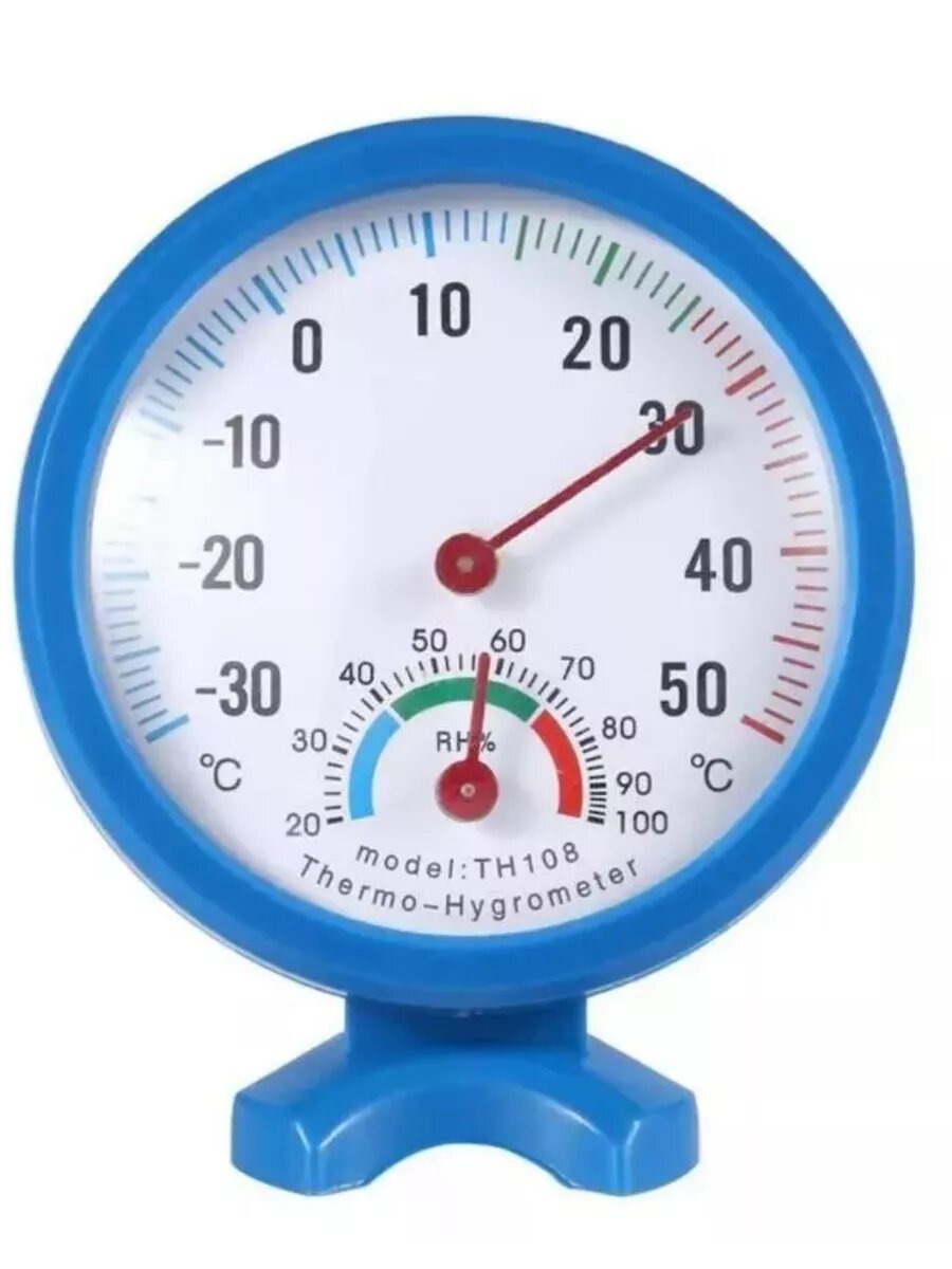Гигрометр настенный механический TH108 Метеостанция