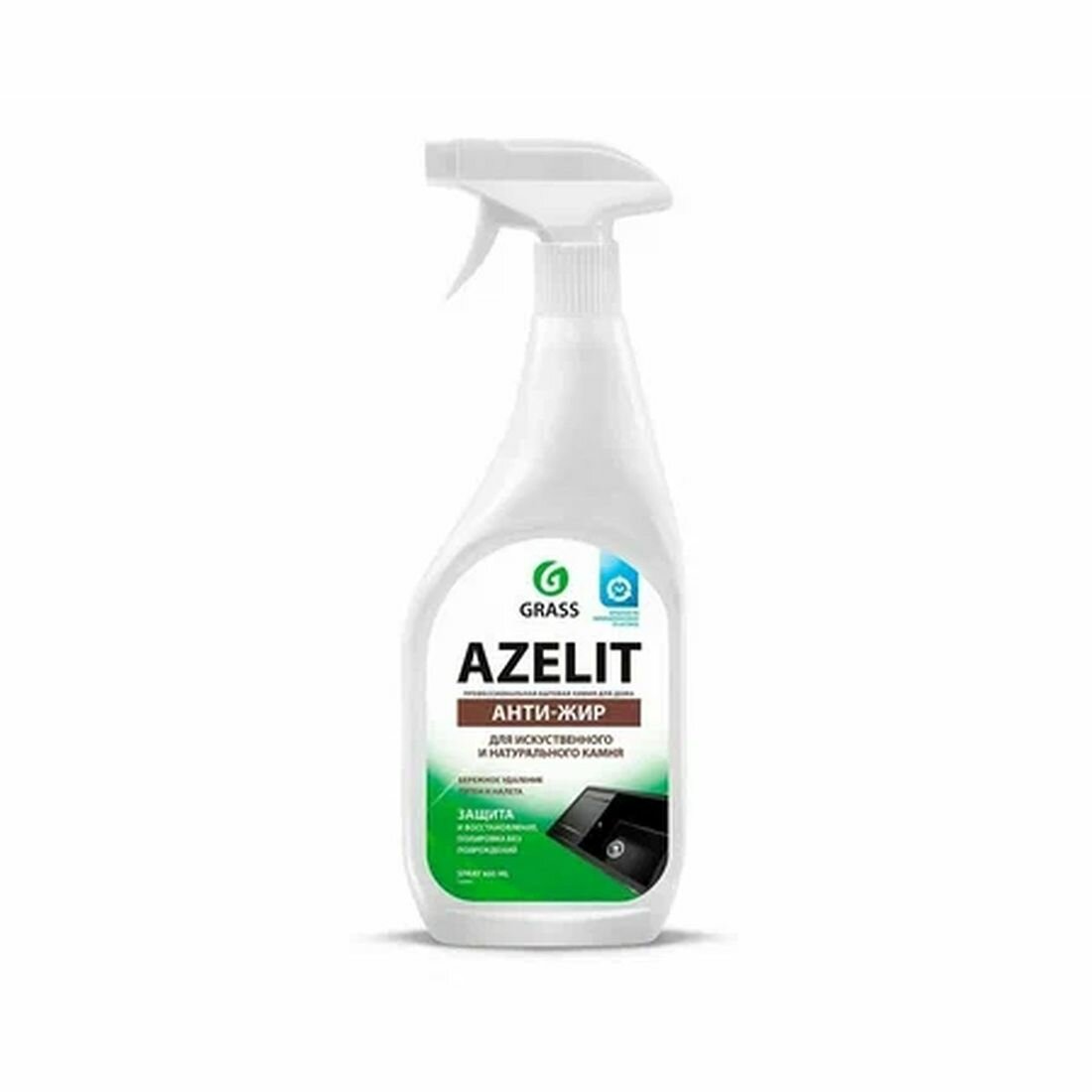 Очиститель для темного камня Спрей Антижир "Grass Azelit spray", флакон 600мл