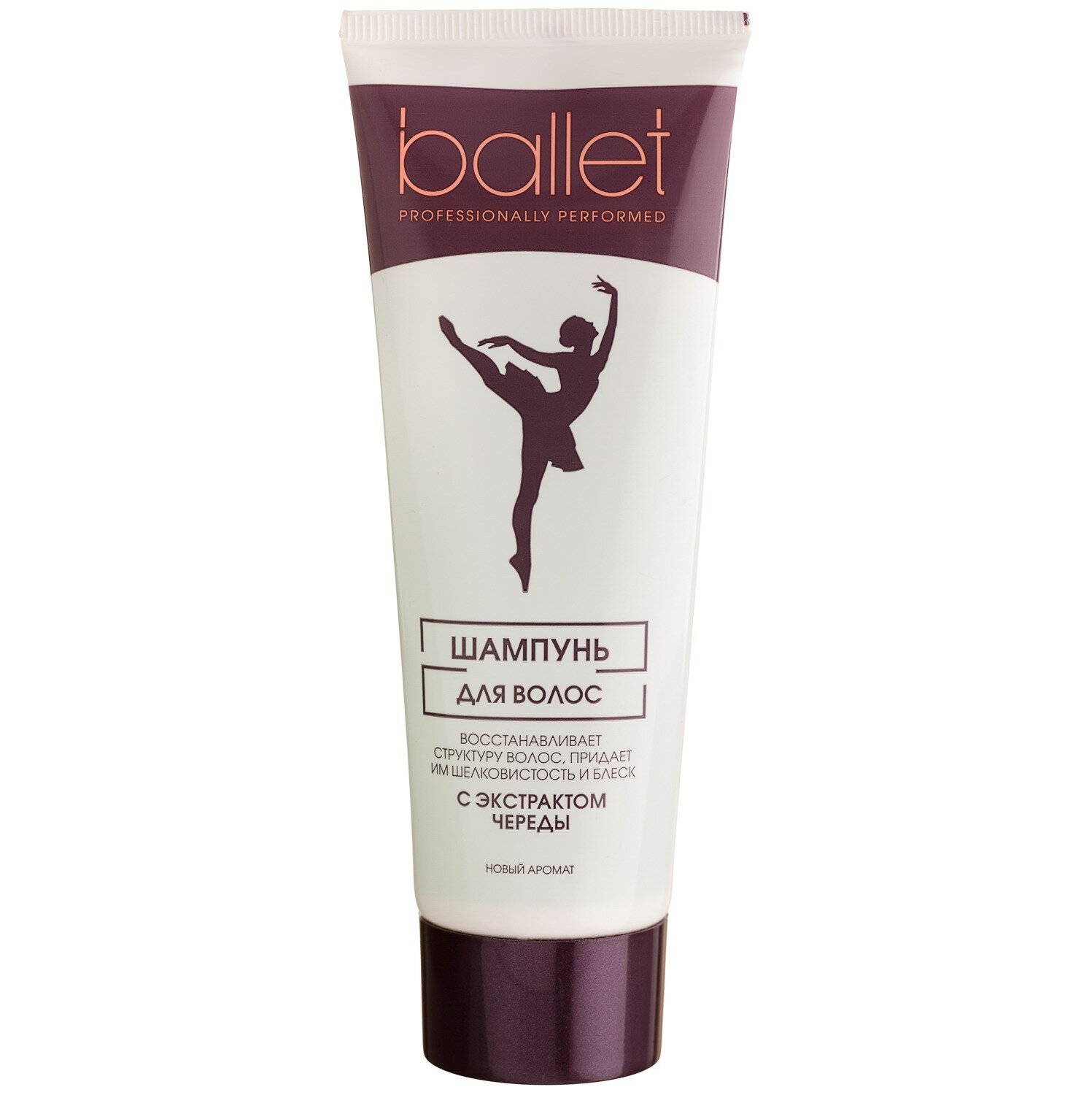 Шампунь Свобода Ballet, с экстрактом череды 76 г, в тубе (4600936252588)
