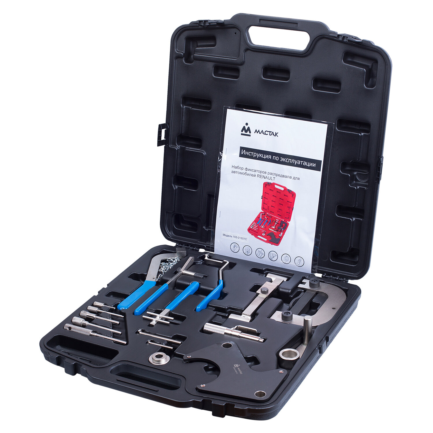 Набор фиксаторов распредвала / коленвала, RENAULT, кейс, 20 предметов мастак 103-21801C