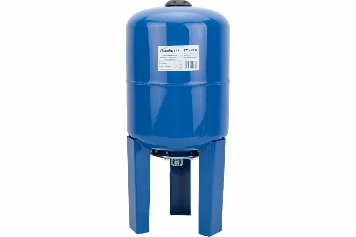 Гидроаккумулятор вертикальный 24 литра 1" Аквабрайт на ножках