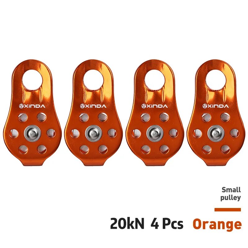 Шкивы XINDA оранжевые 20kN, 4 шт.