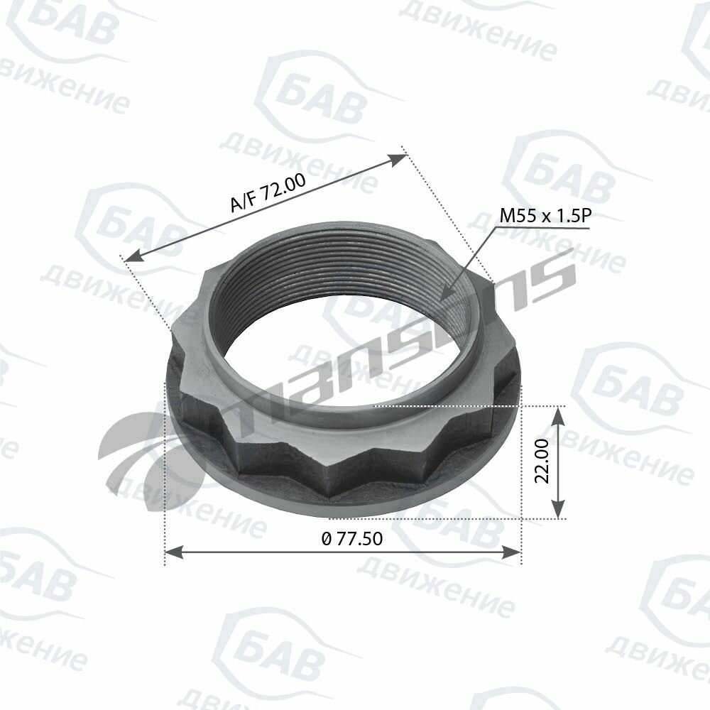 Гайка хвостовика MAN F2000, TG-A/MB Actros (под головку) 700.001 MANSONS