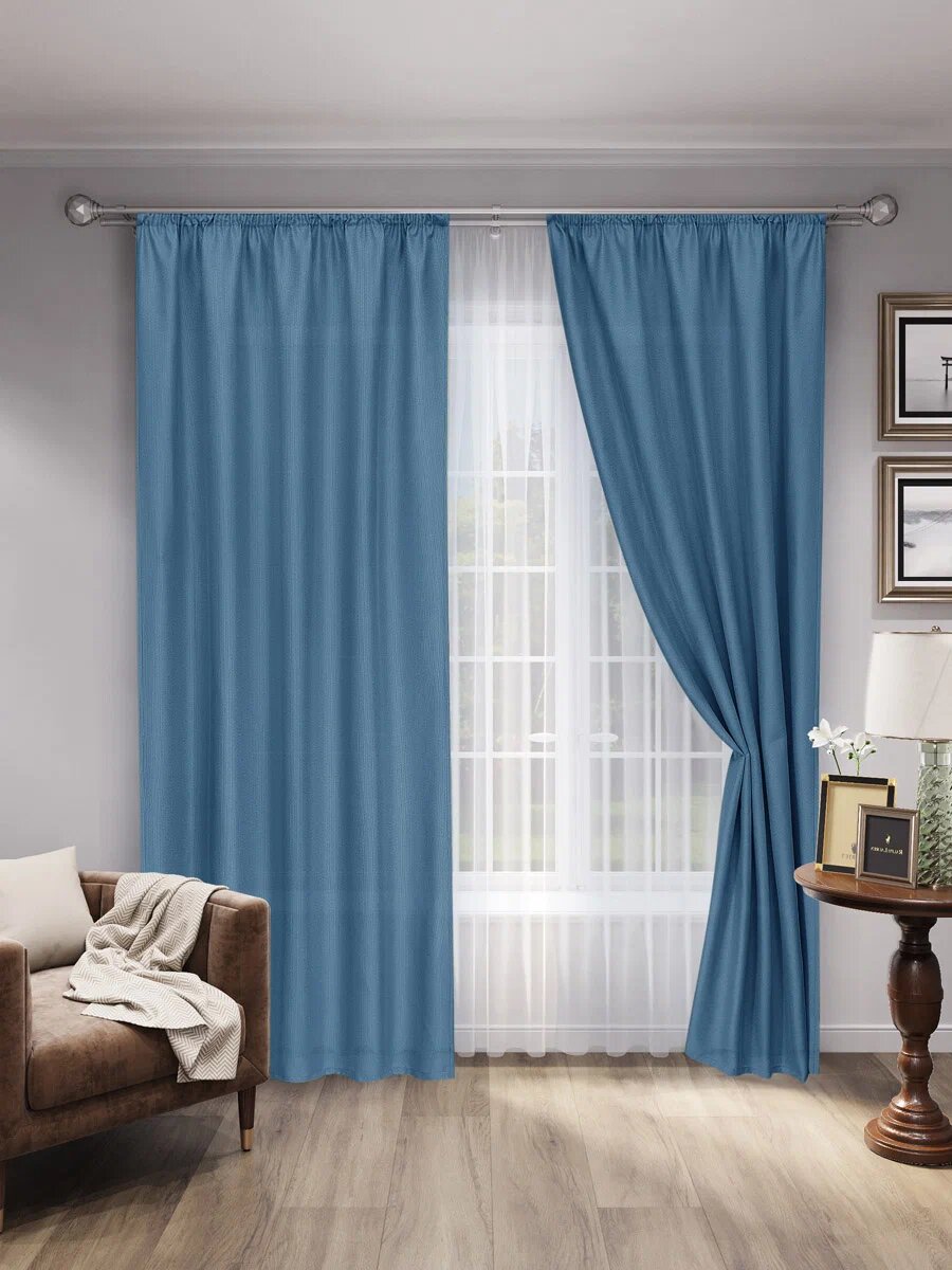 Плотные шторы "Рогожка Димаут" 200 х 250, 2 шт в упаковке