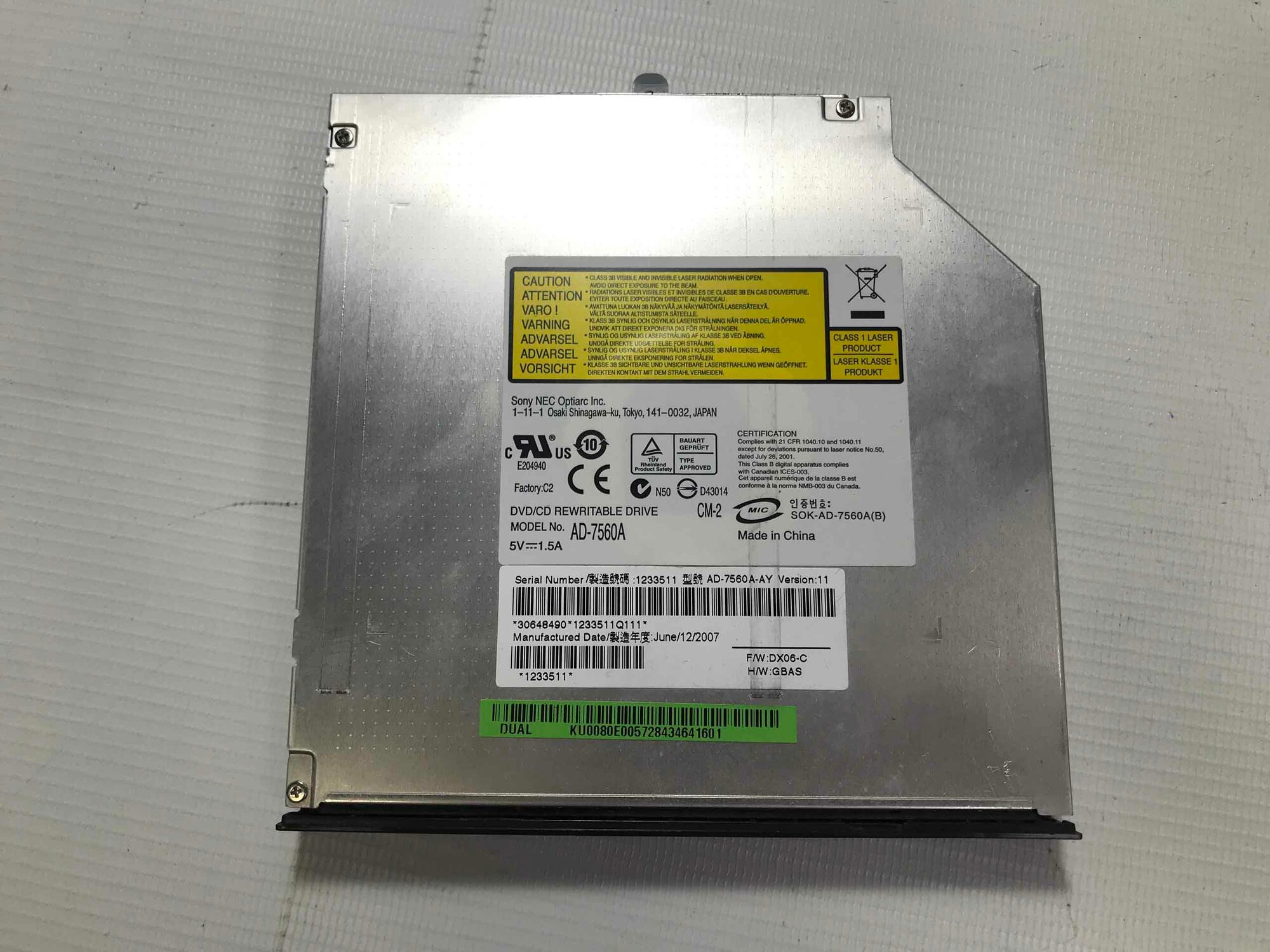 Привод DVD+RW для Acer Aspire 7520