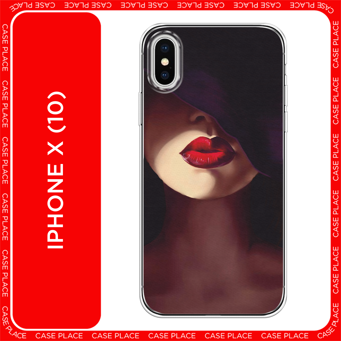 Чехол на Apple iPhone X / Айфон X с принтом Красные губы