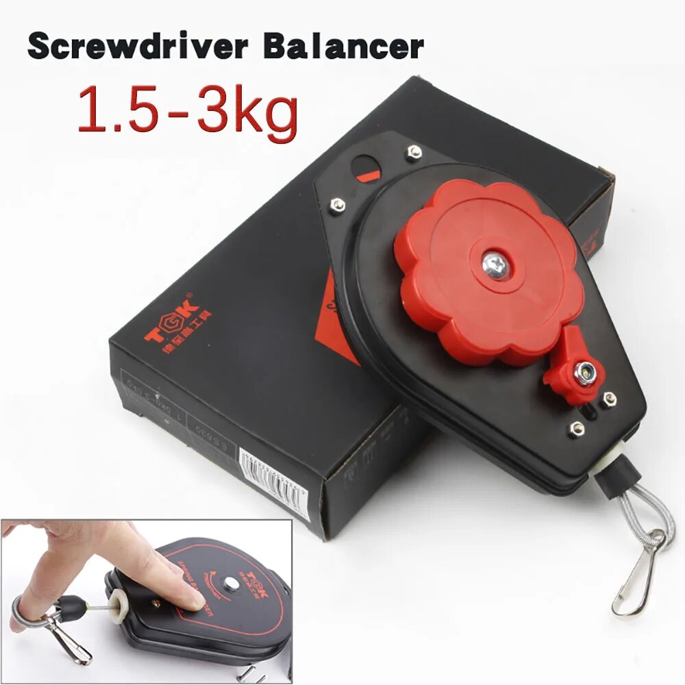 KUAIQU Подвесной пружинный балансировщик для инструментов SC128-ES630 1.5-3KG