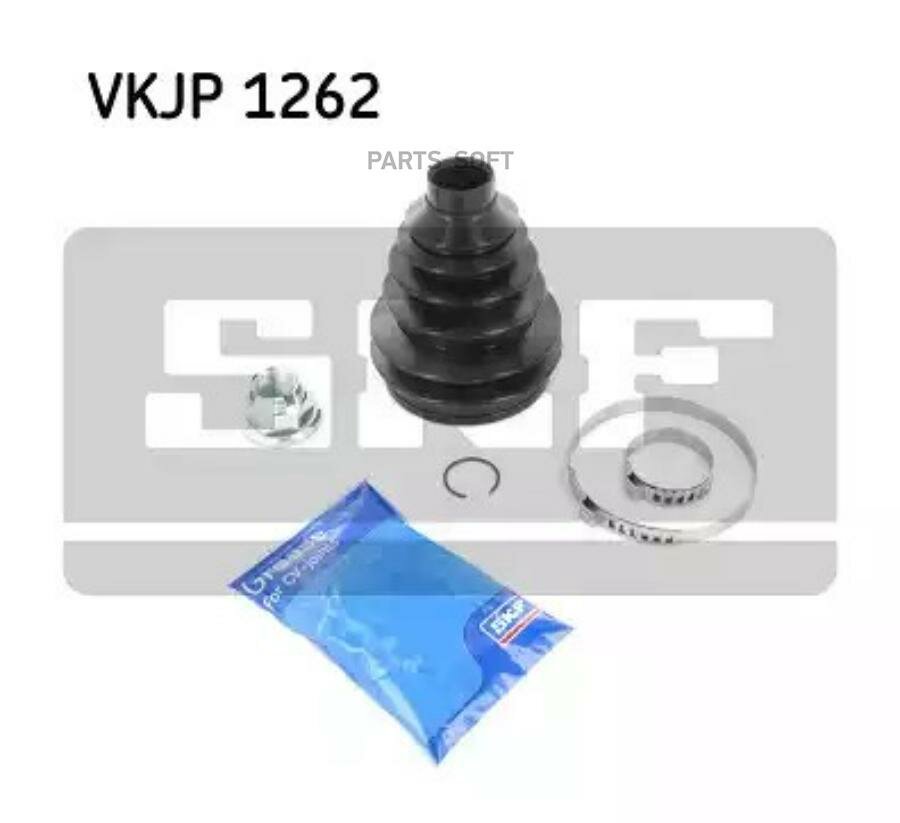 SKF VKJP1262 Пыльник ШРУС комплект ()