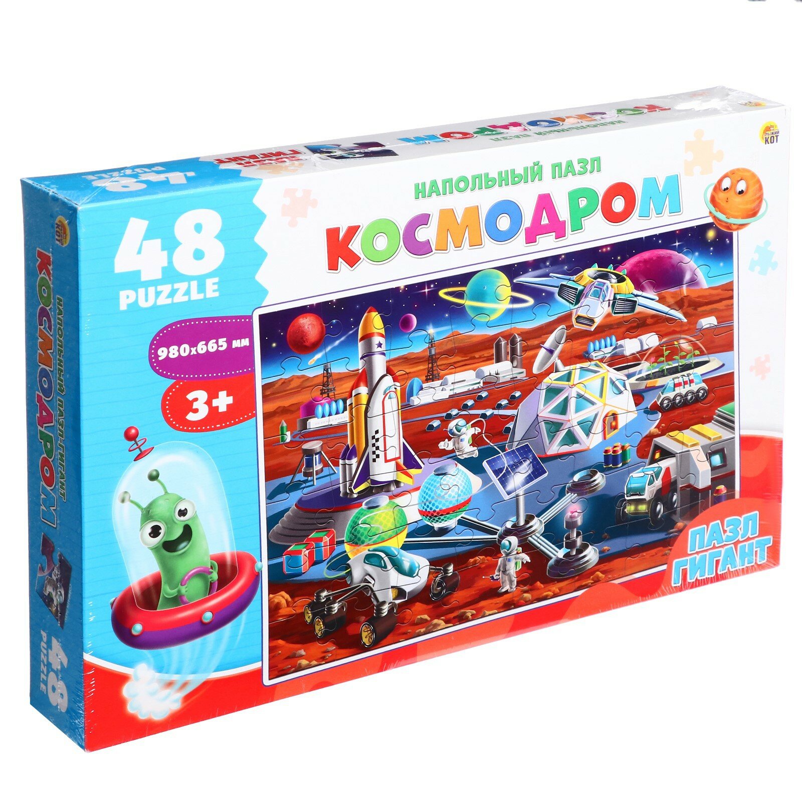 Пазл Sima-Land напольный