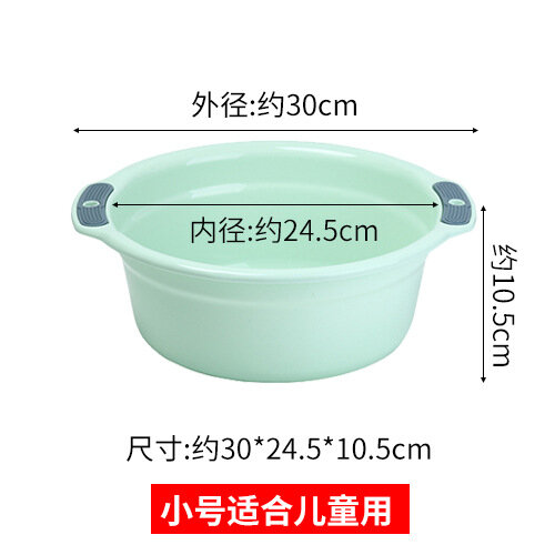 Утолщённая пластиковая раковина, большая бытовая раковина с двумя ручками для мытья овощей, раковина для стирки детского и взрослого белья, раковина для мытья ног, маленькая раковина.