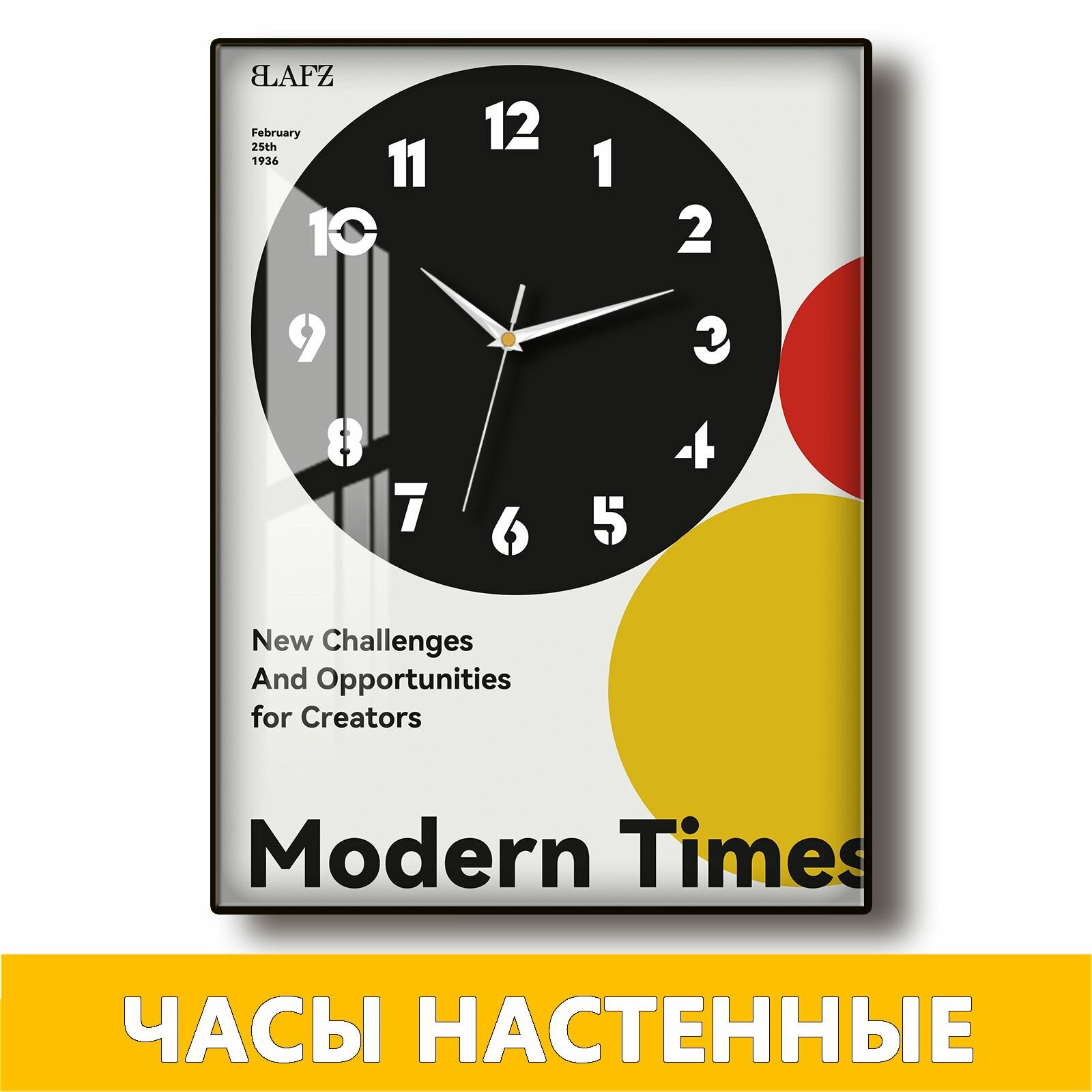 Прямоугольные настенные часы, бесшумные, стильные настенные часы с декоративной росписью на современную тему