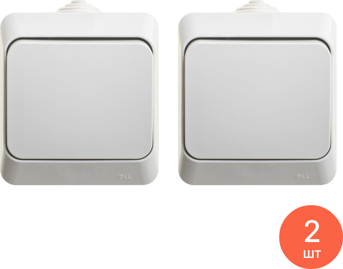 Выключатель Systeme Electric / Систем Электрик Этюд Переключатель, 10А 250В IP44 схема 6, серый двухклавишный открытой установки, BA10-046C (комплект из 2 шт)