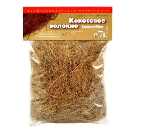 Кокосовый субстрат 0,7л (Сады Аурики)