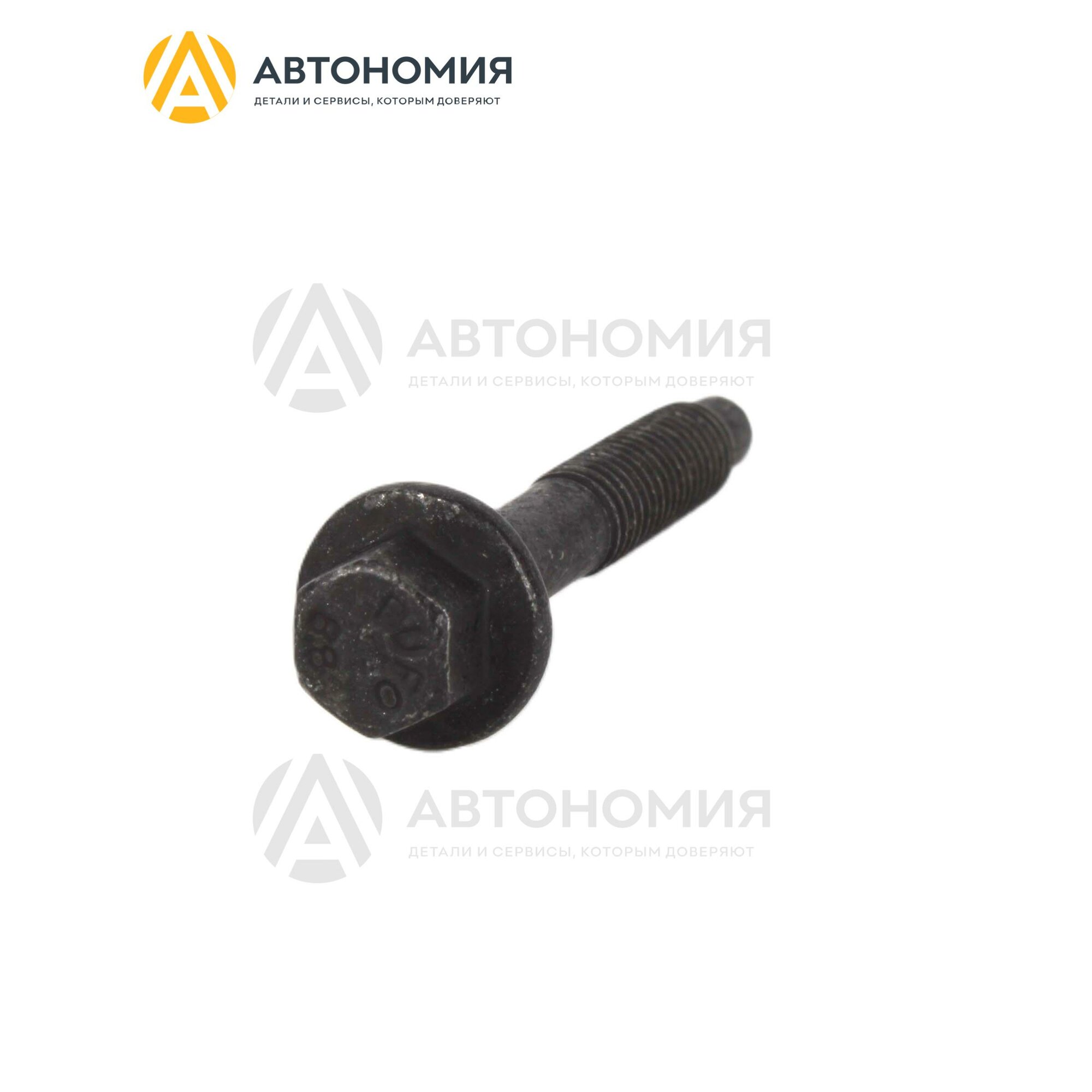 Болт Ford 1086447