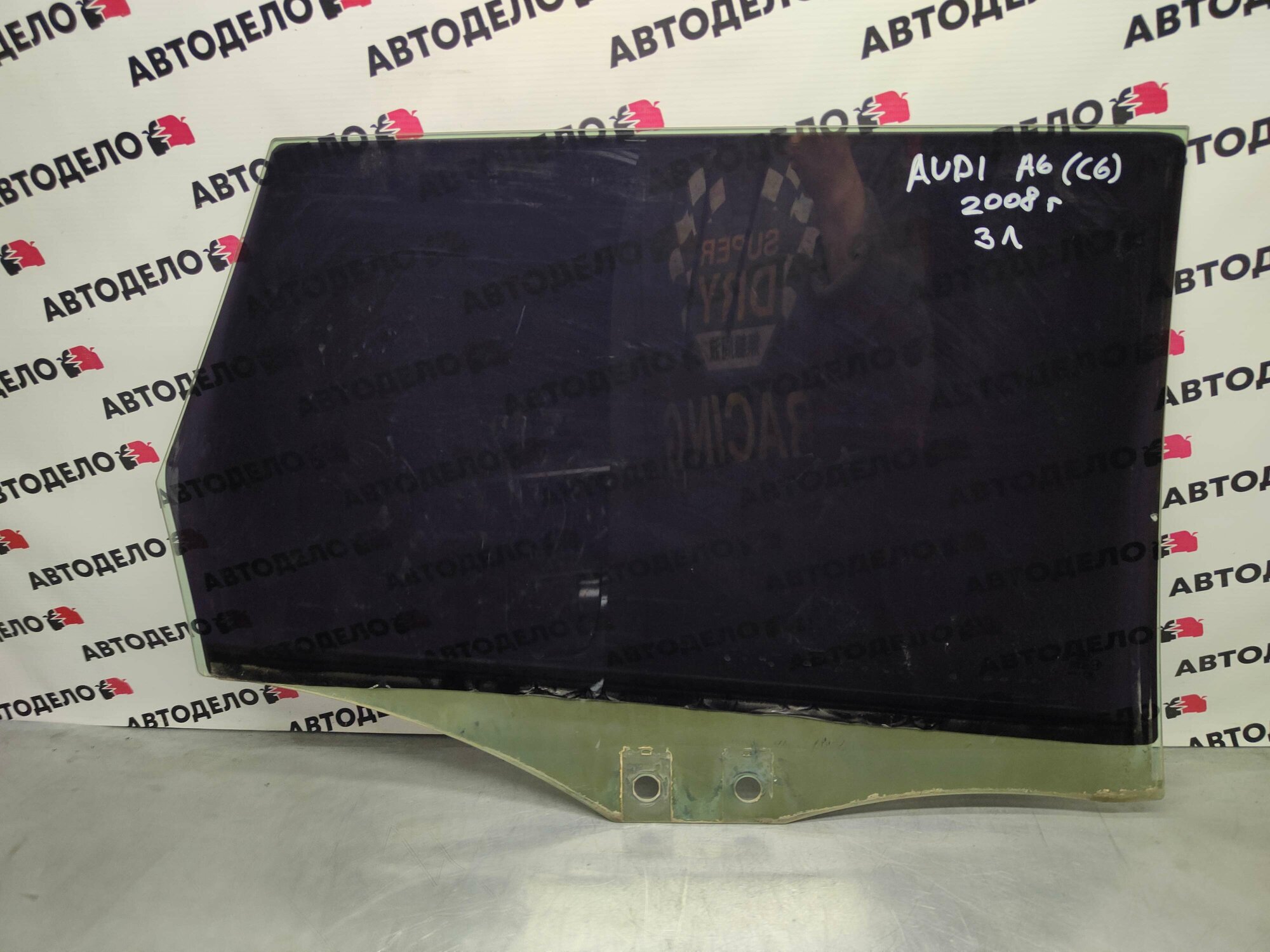 Стекло двери заднее левое Audi A6 (C6) 2008 г.в
